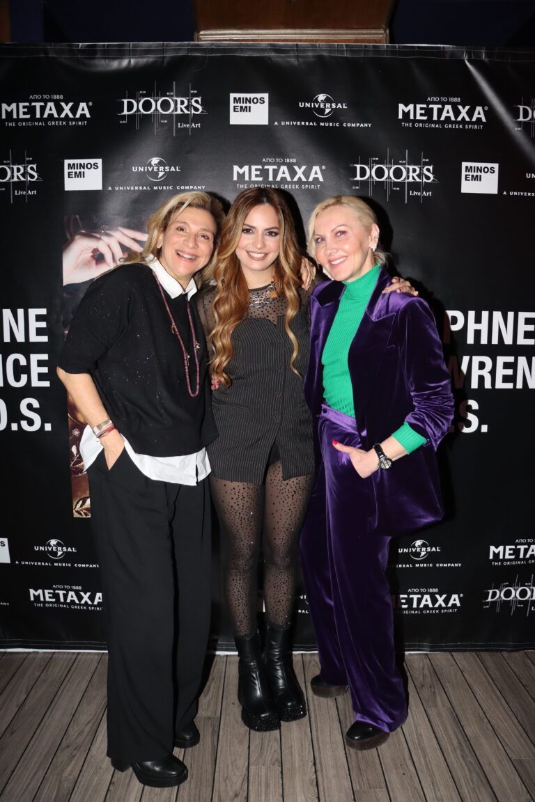 DAPHNE LAWRENCE – “SOS” LISTENING PARTY – Minos-EMI
